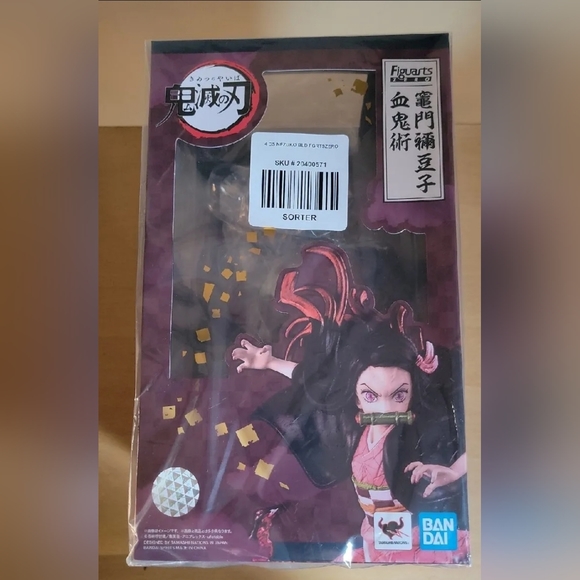Figuarts | Other | Figuarts Zero Demon Slayer Nezuko Kamado Blood Demon ...